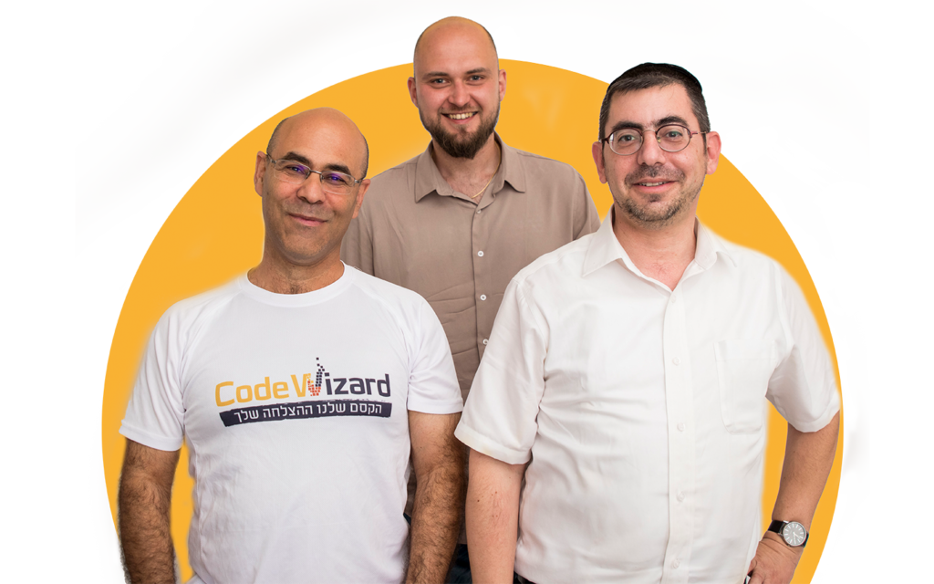 Services - CodeWizard